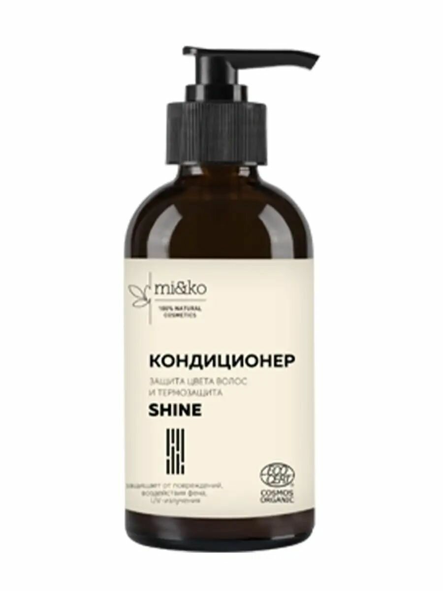 Кондиционер Shine mi&Ko для сухих и окрашенных волос, с термозащитой, 200 мл