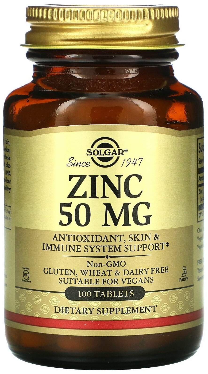 Solgar Zinc 50 mg, Солгар Цинк глюконат 50 мг, 100 таблеток.