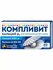 Кальций Д3 Компливит, жевательные таблетки, с апельсиновым вкусом, 60шт