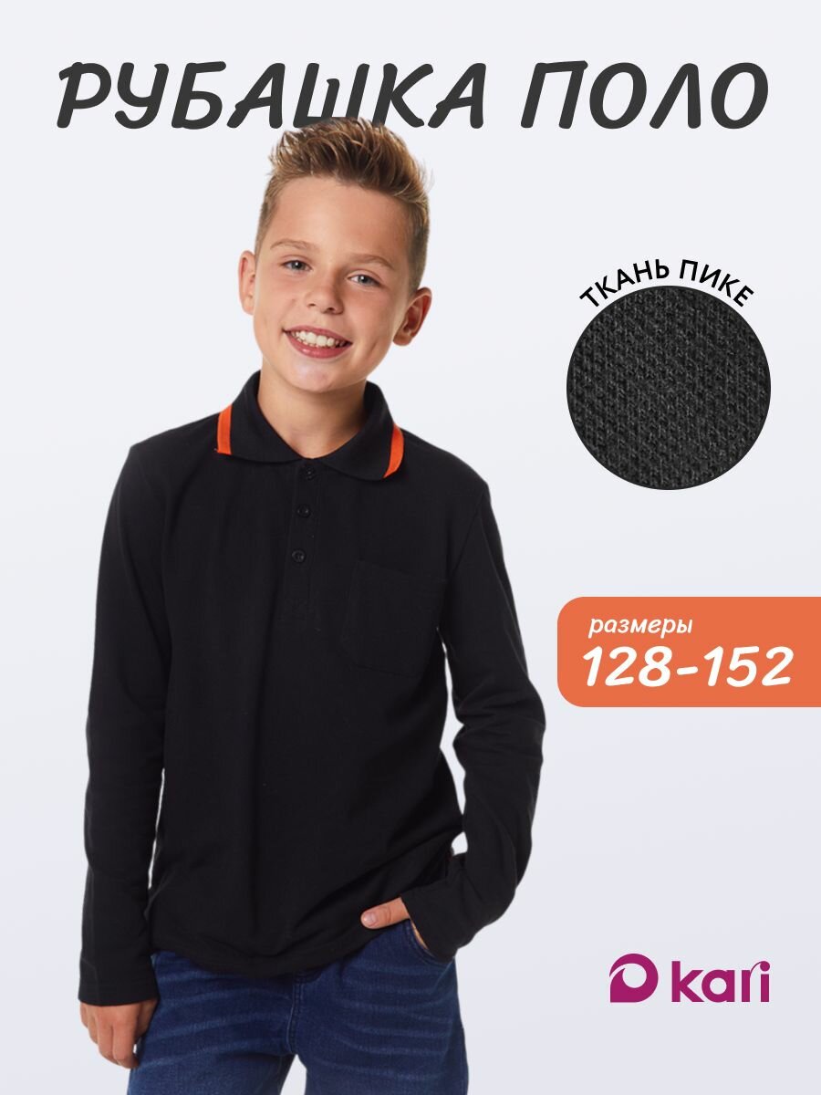 Свитшот Весна-лето 2026