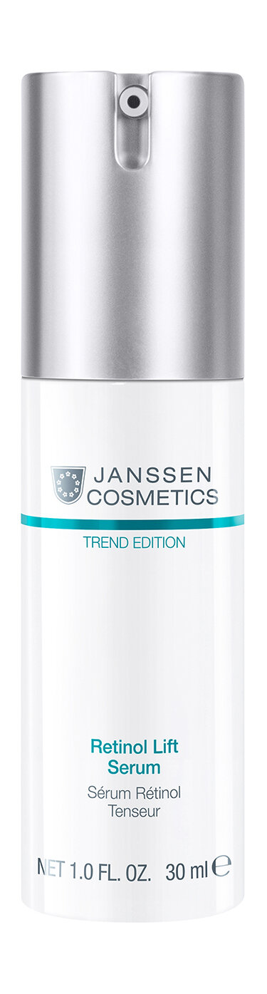 JANSSEN COSMETICS Retinol Lift serum Лифтинг сыворотка для лица с ретинолом, 30 мл
