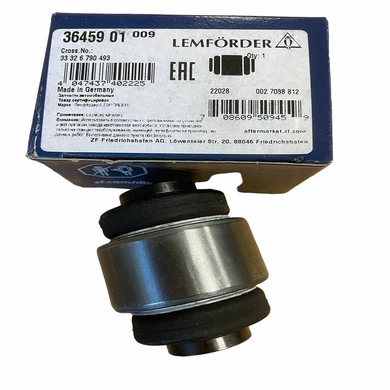 Сайлентблок заднего кулака (плавающий) BMW X3 G01 17-