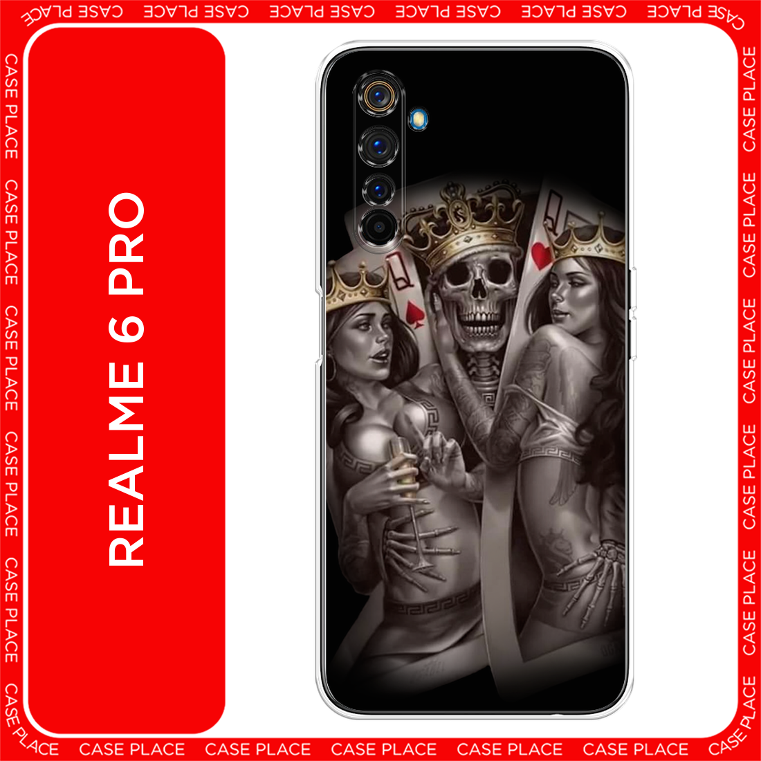 Чехол на Realme 6 Pro / Реалми 6 Про с принтом Карты король и королевы