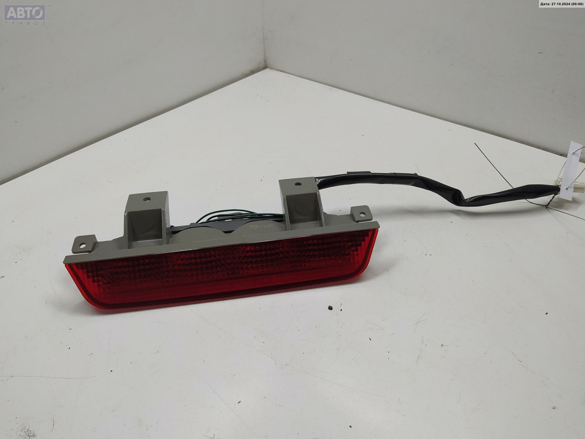 Фонарь стоп-сигнал Mitsubishi Space Wagon (1998-2004)