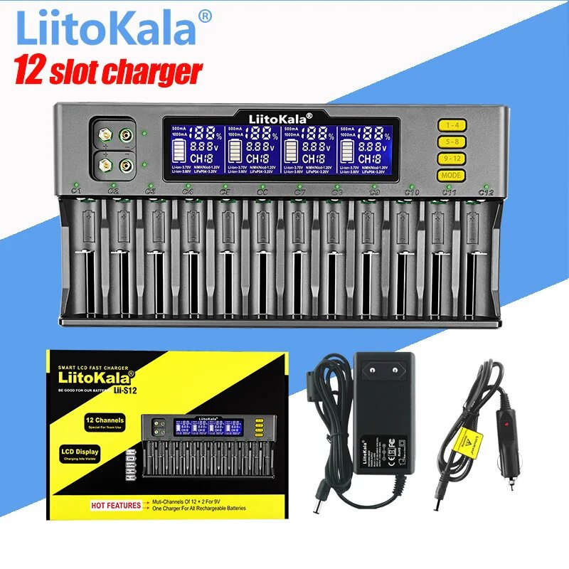 LiitoKala Lii-S12 Зарядное устройство 12 слотов, Цвет: Lii-S12andcar