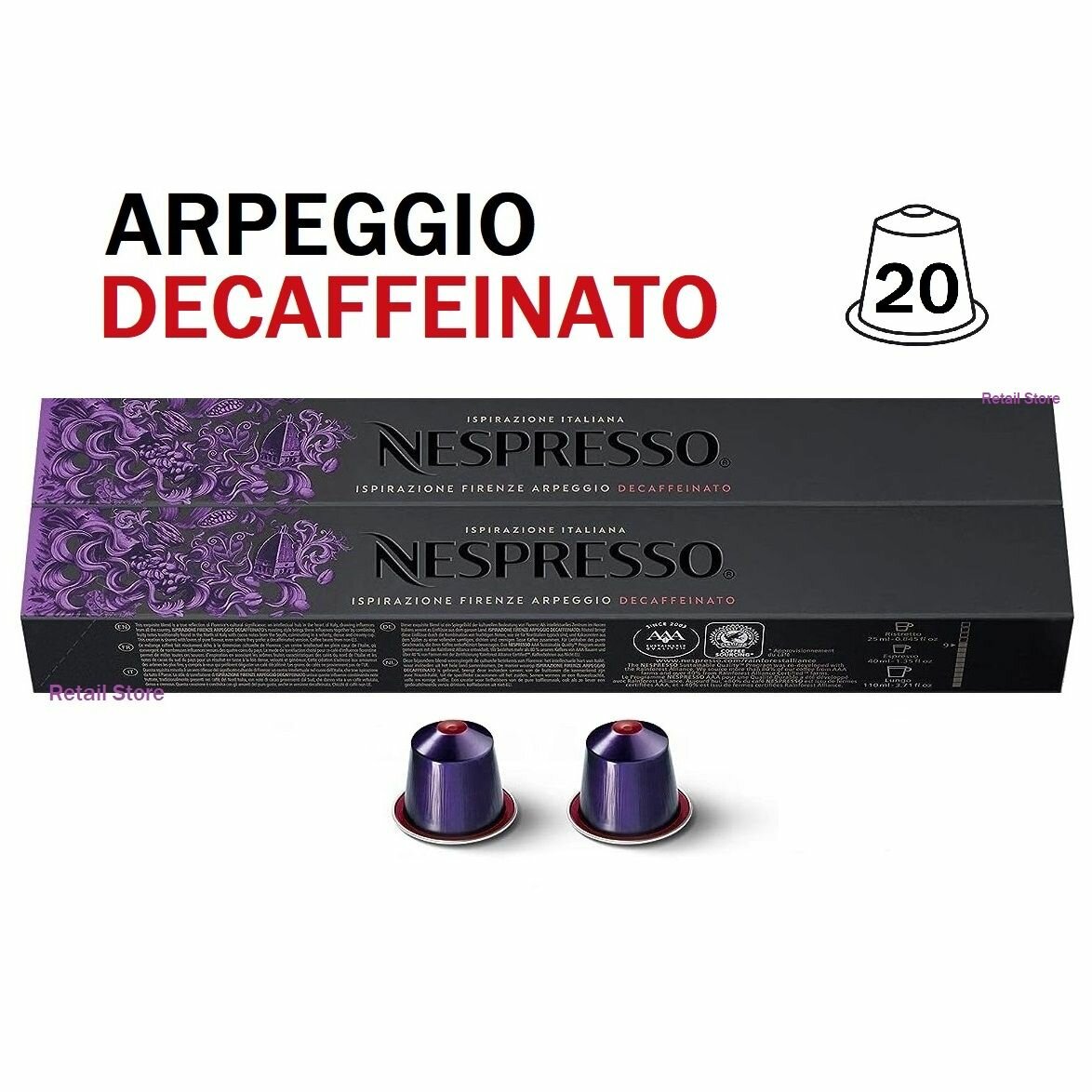 Набор кофе Nespresso ARPEGGIO DECAFFEINATO, 2 упаковки (20 капсул)
