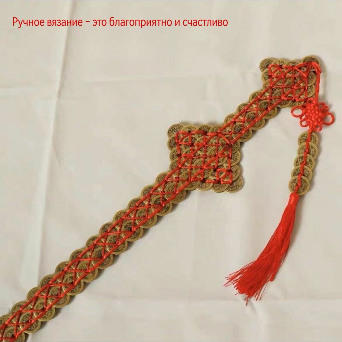Меч из медной монеты. Украшения ручной работы, подходящие для домашней гостиной, прихожей
