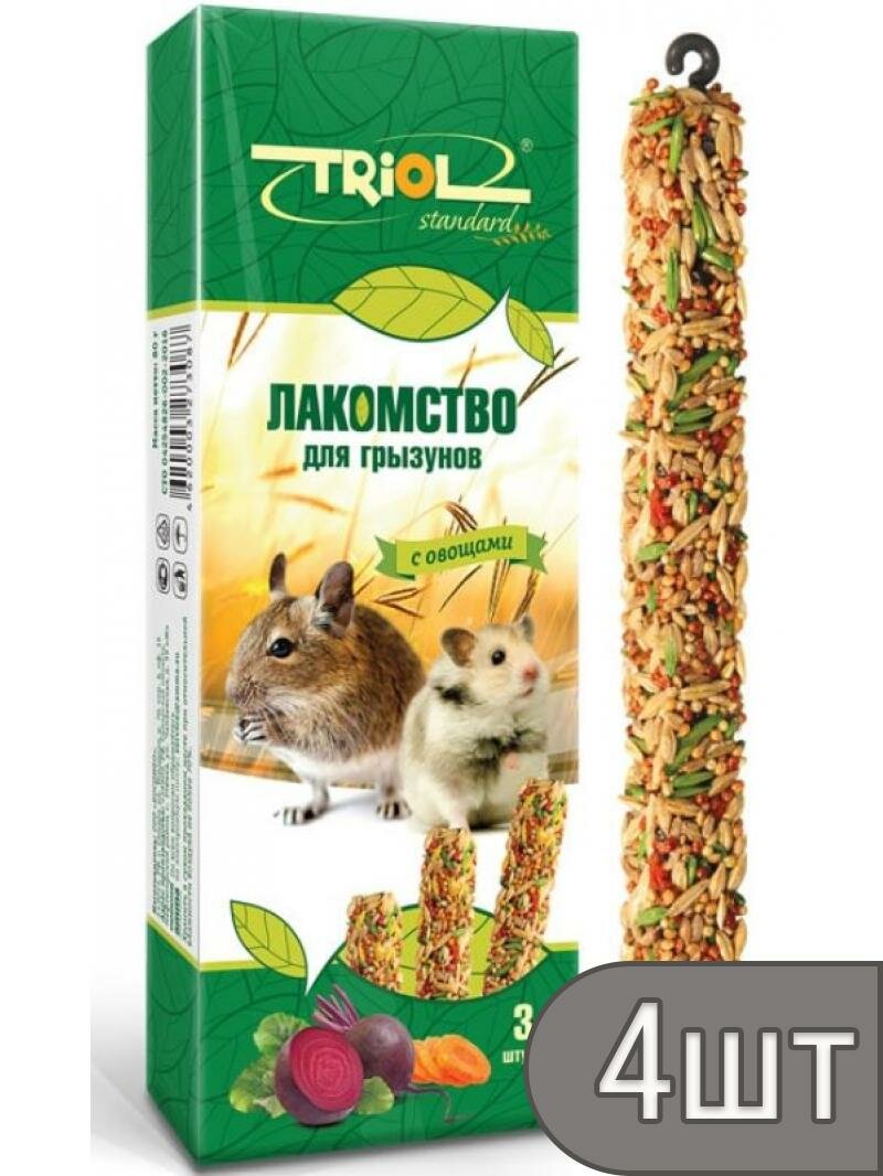 Triol Набор 4 шт Лакомство Standard для грызунов с овощами 3шт, 80 гр