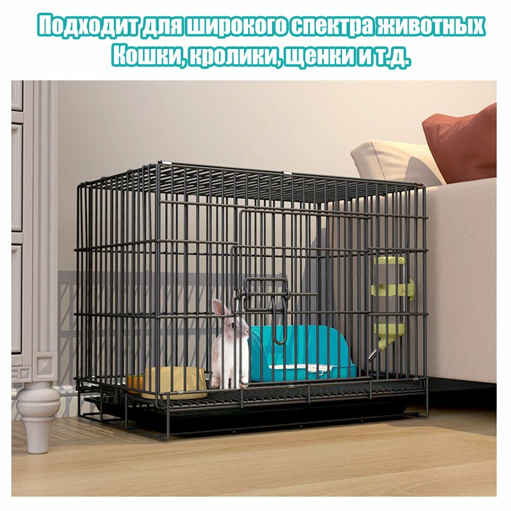 Клетка для животных — фото 1