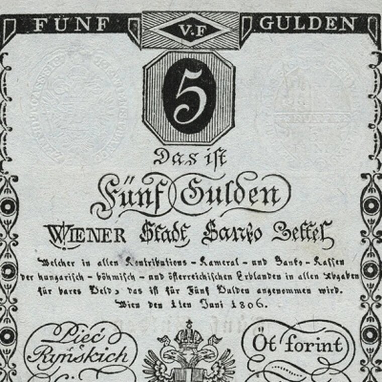 5 гульденов 1806 года Австрийская Империя, сувенирная копия, банкноты и купюры редкие коллекционные