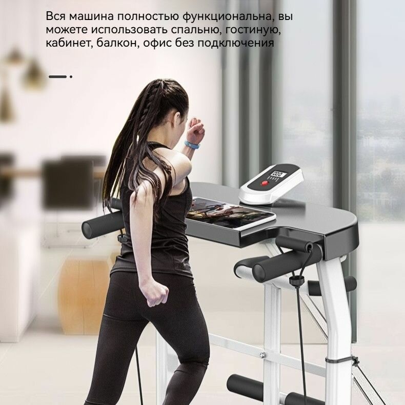Беговая дорожка — фото 1
