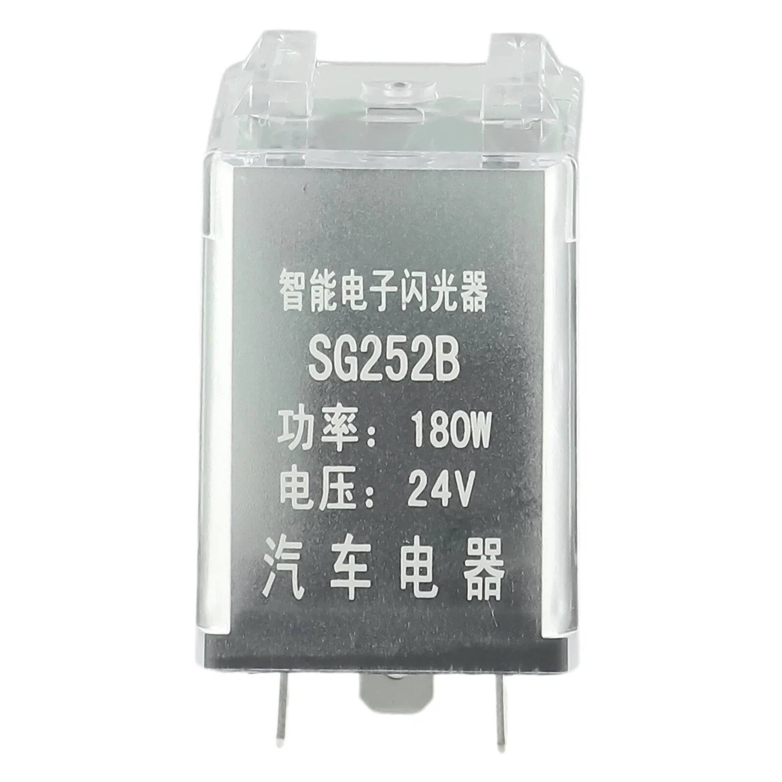 Реле поворота, 24 В, 3 контакта, 180 Вт