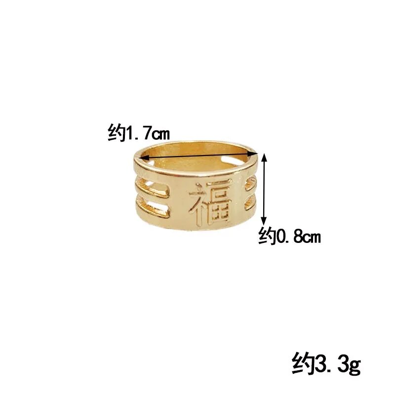 1 шт. античный протектор для пальцев наперсток обруч против скольжения кольцо ручная работа иглы наперсток для игл рукоделие бытовые инструменты для шитья своими руками