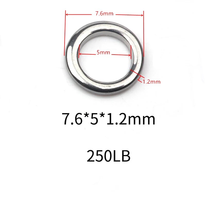 Кольца для рыбалки 7.6x5x1.2mm, 250LB