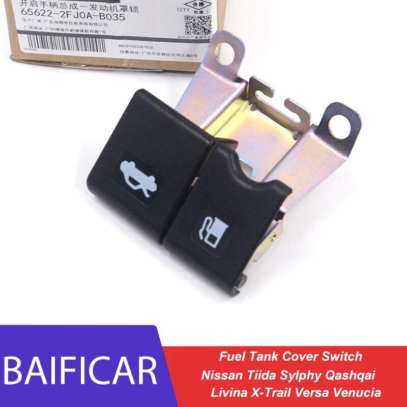 Новый переключатель крышки топливного бака Выключатель капота автомобиля выключатель капота защелка спуска для Nissan Tiida Sylphy Qashqai Livina X-Trail Versa venточка Tiida