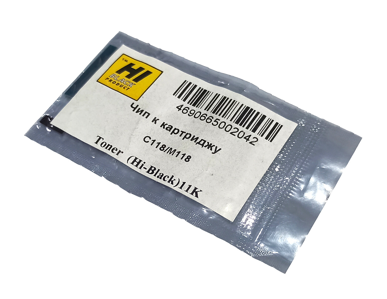 Чип Hi-Black (совместимый) для лазерной печати для принтера Xerox C118/M118 11k (Black)