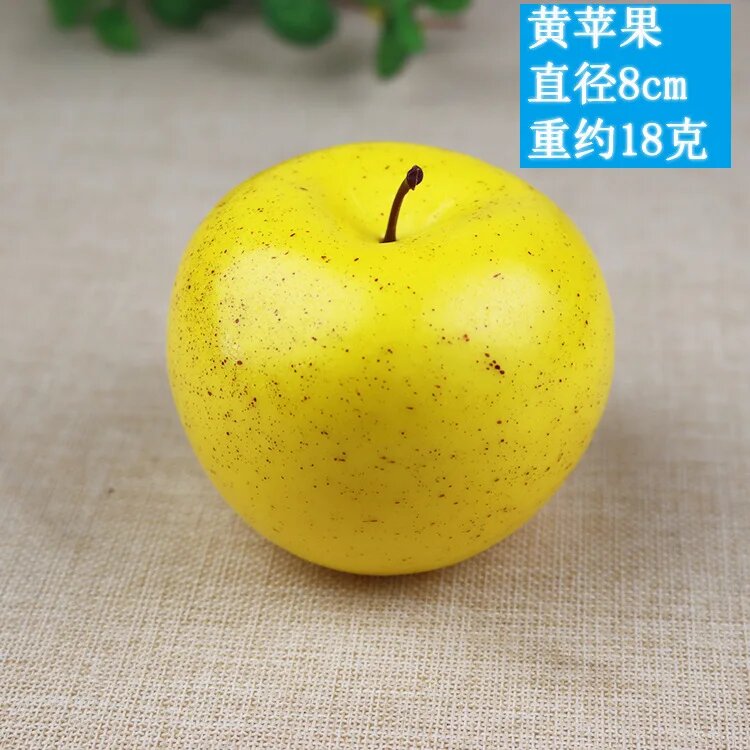 Искусственное яблоко Yellow, 8см, 18г
