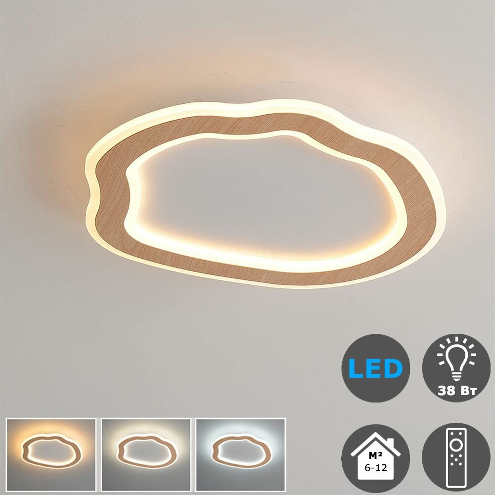 Люстра потолочная, Потолочный светильник, форма облака, "Yitang-8006"