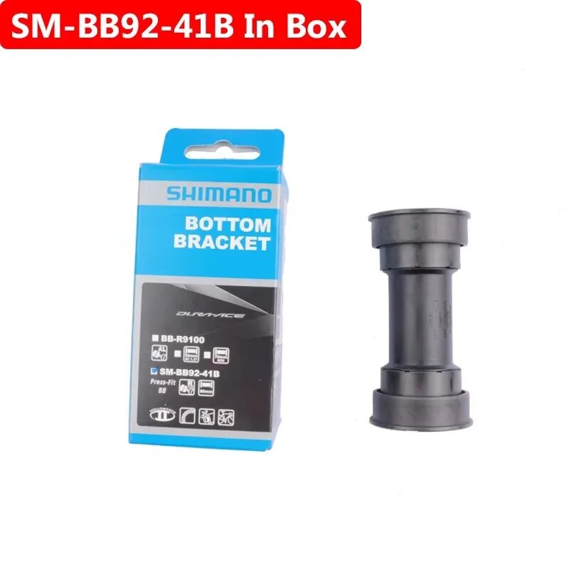 SHIMANO DURA-ACE R9100 SM-BB92-41B каретка