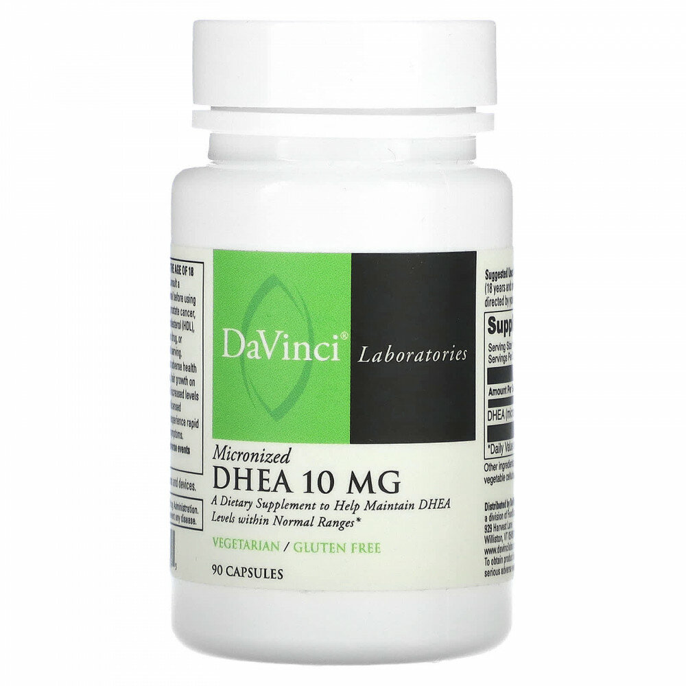DaVinci Laboratories, Микронизированный DHEA 90 капсул