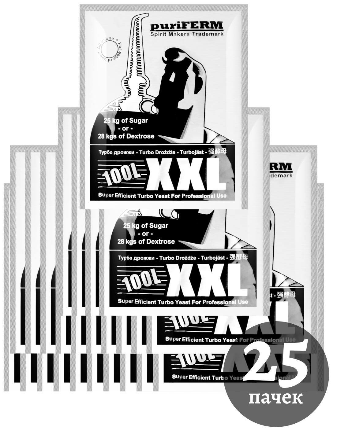 Дрожжи спиртовые Puriferm XXL Turbo / Пуриферм XXL Турбо, 25 упаковок