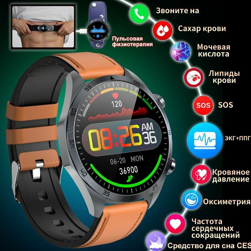 Смарт-часы с глюкозой в крови для мужчин женские, ЭКГ + PPG, пульсометр, кровяное давление, здоровье,