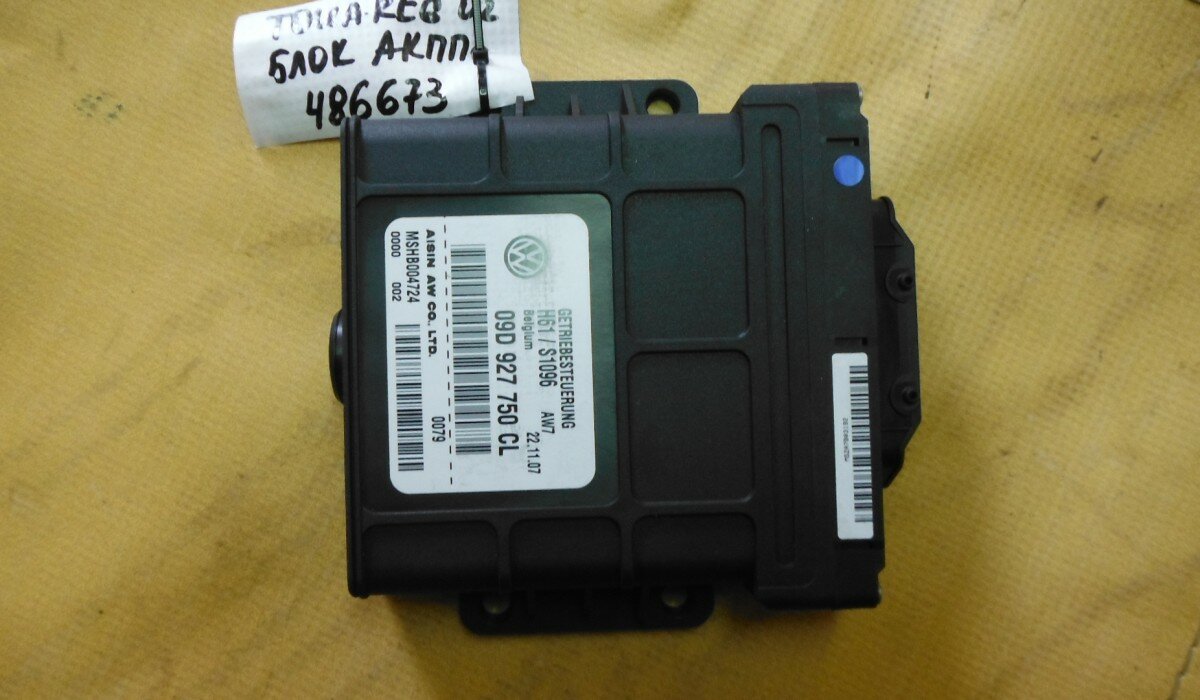 Блок управления АКПП Touareg I Volkswagen 09D927750CL