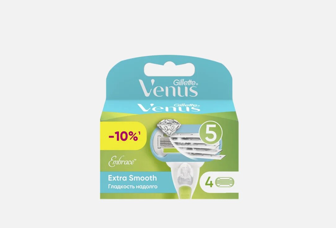 Сменные кассеты для бритвы Gillette Venus Embrace, лезвия 3D, 4 штуки