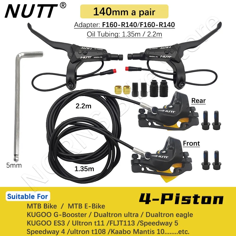 NUTT 4-поршневой тормозной механизм Y-5 для велосипедов