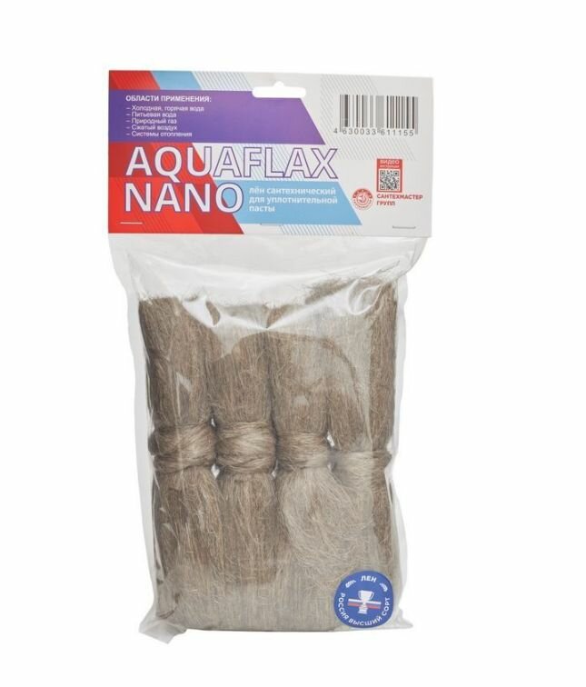 Пенька-Лён (сантехническая коса) 200г 44833