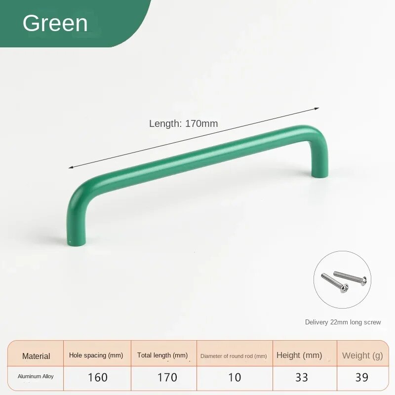 Ручка для шкафа Green 160mm, U-образная, 170mm