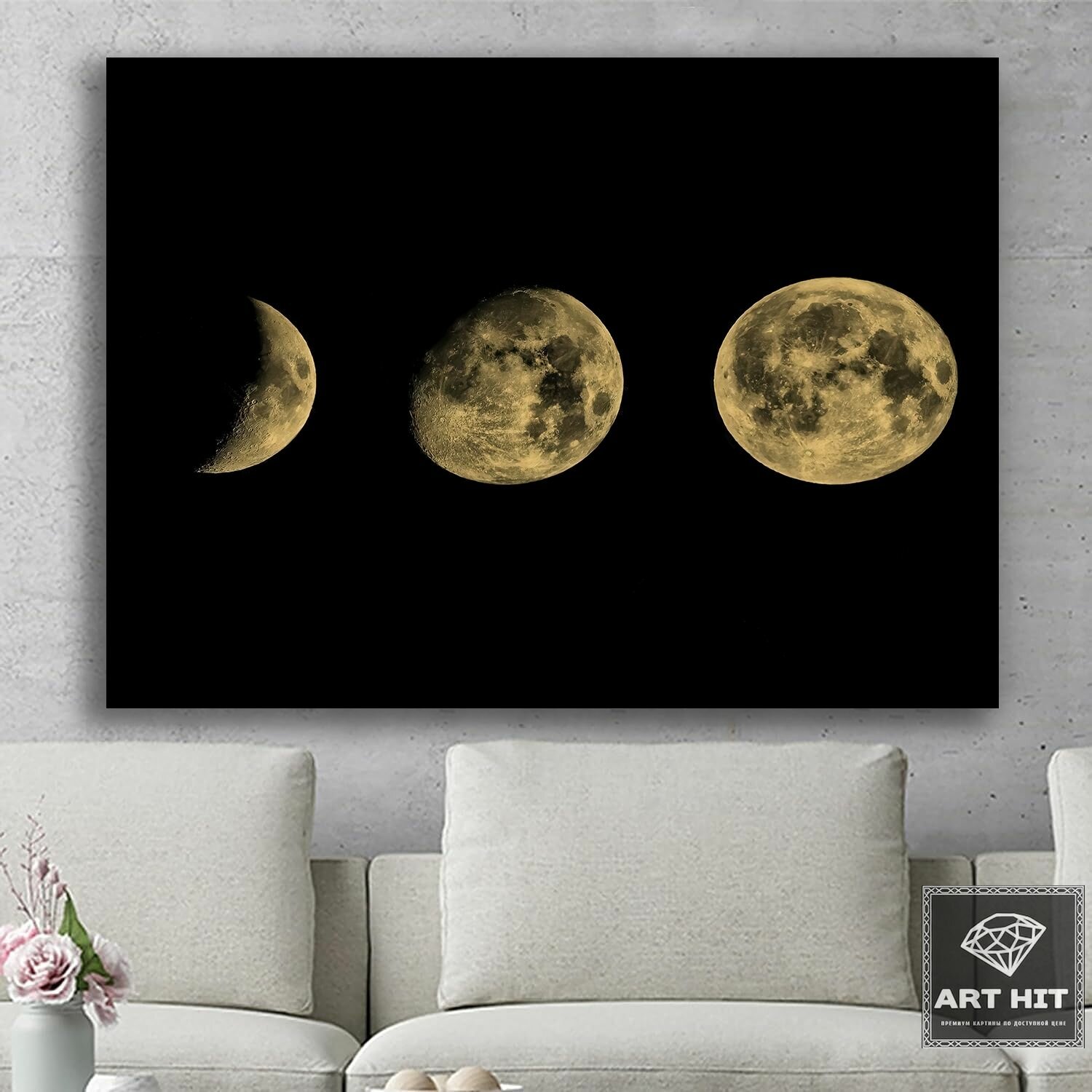 Картина с луной, космосом, интерьерьерная картина, 40х60