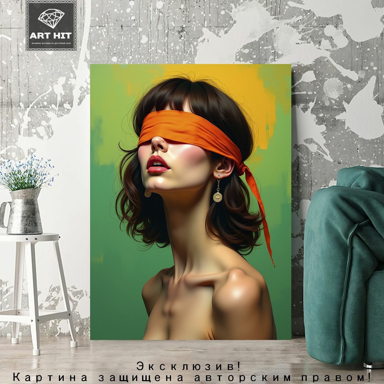 Картина девушка в повязке, интерьерная картина 30х40 см.