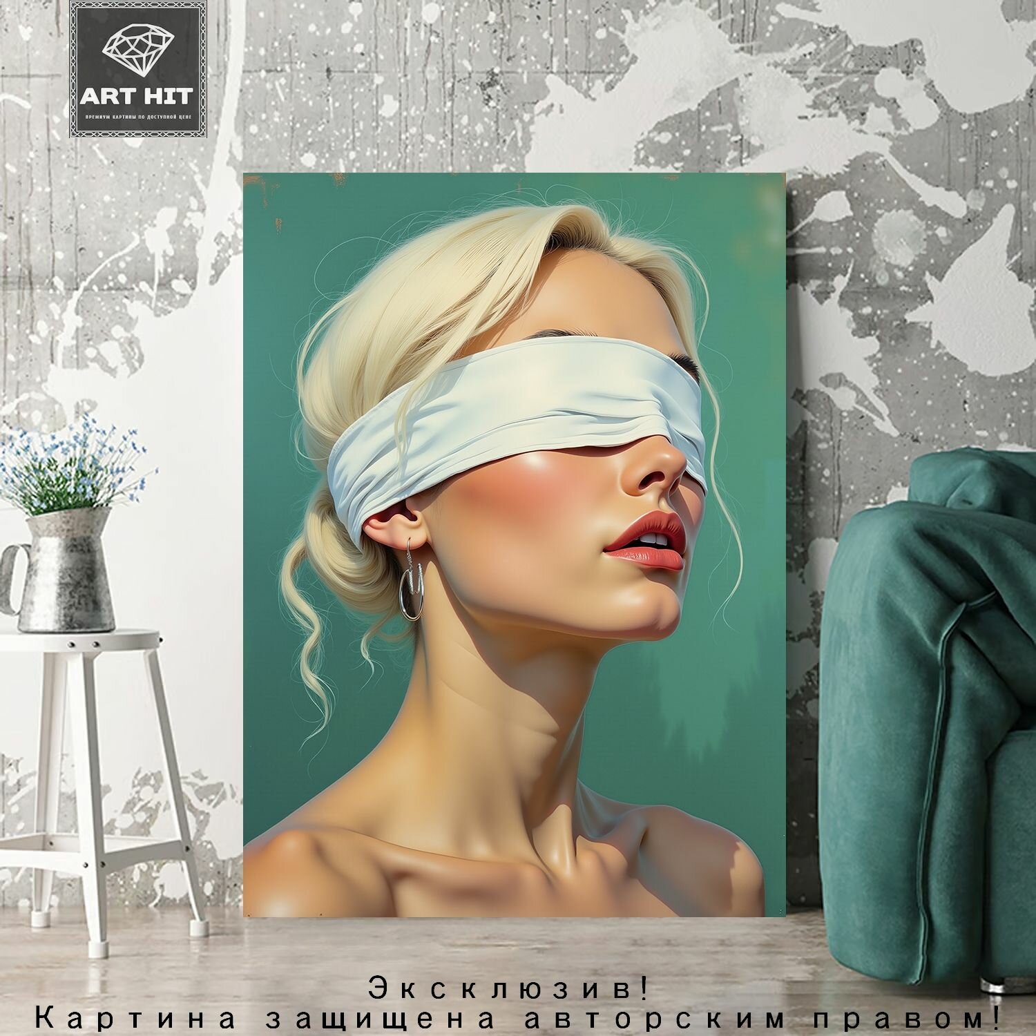 Картина для интерьера, картина в прихожую, 60х80 см.