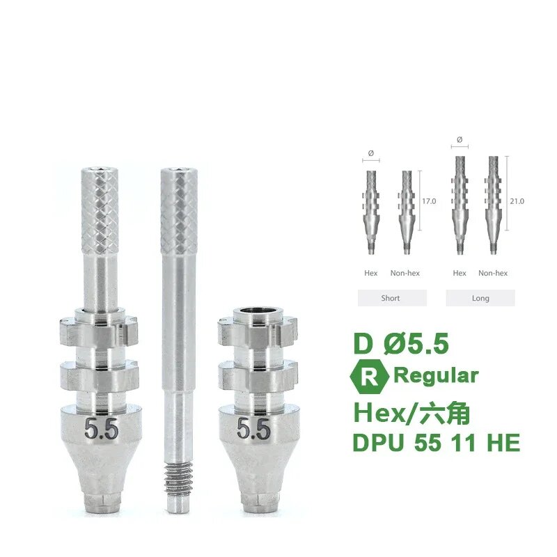 Стоматологический имплантат NEWTRY DPU 55 11 HE