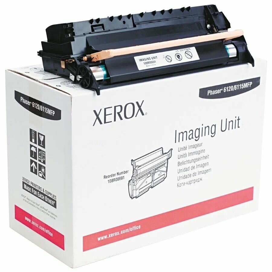 Фотобарабан Xerox 108R00691
