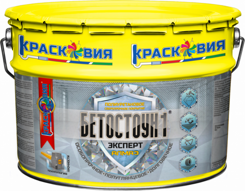 Эмаль Полиуретановая для Бетонных Полов 10кг Красковия Бетостоун-1 Эксперт «Алмаз» RAL7040 Полуглянцевая.