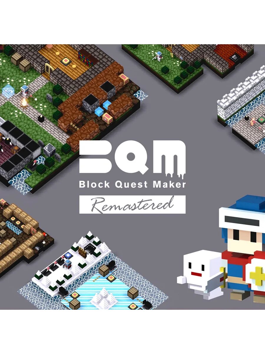 BQM - BlockQuest Maker: Remastered PS5