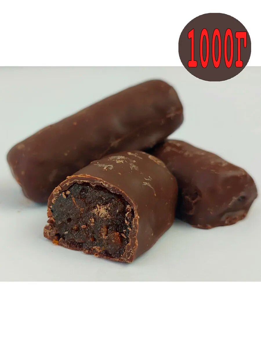 Конфеты овощные Свекольное настроение , 1000г