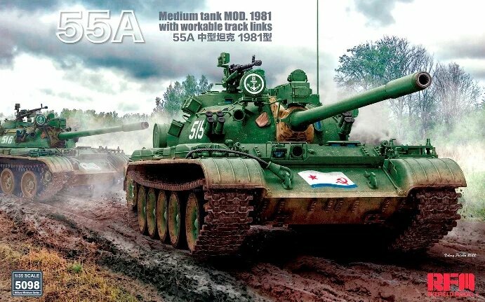 Сборная модель советского танка Т-55А обр. 1981 г. (1/35) RM-5098