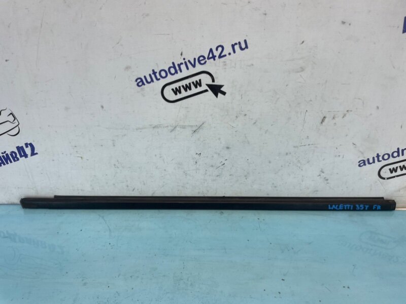 Б/У уплотнитель стекла внешний Chevrolet Lacetti 2011 J200 F16D3 Перед. Прав. nПрисутствуют незначительные царапинкиnДетально...