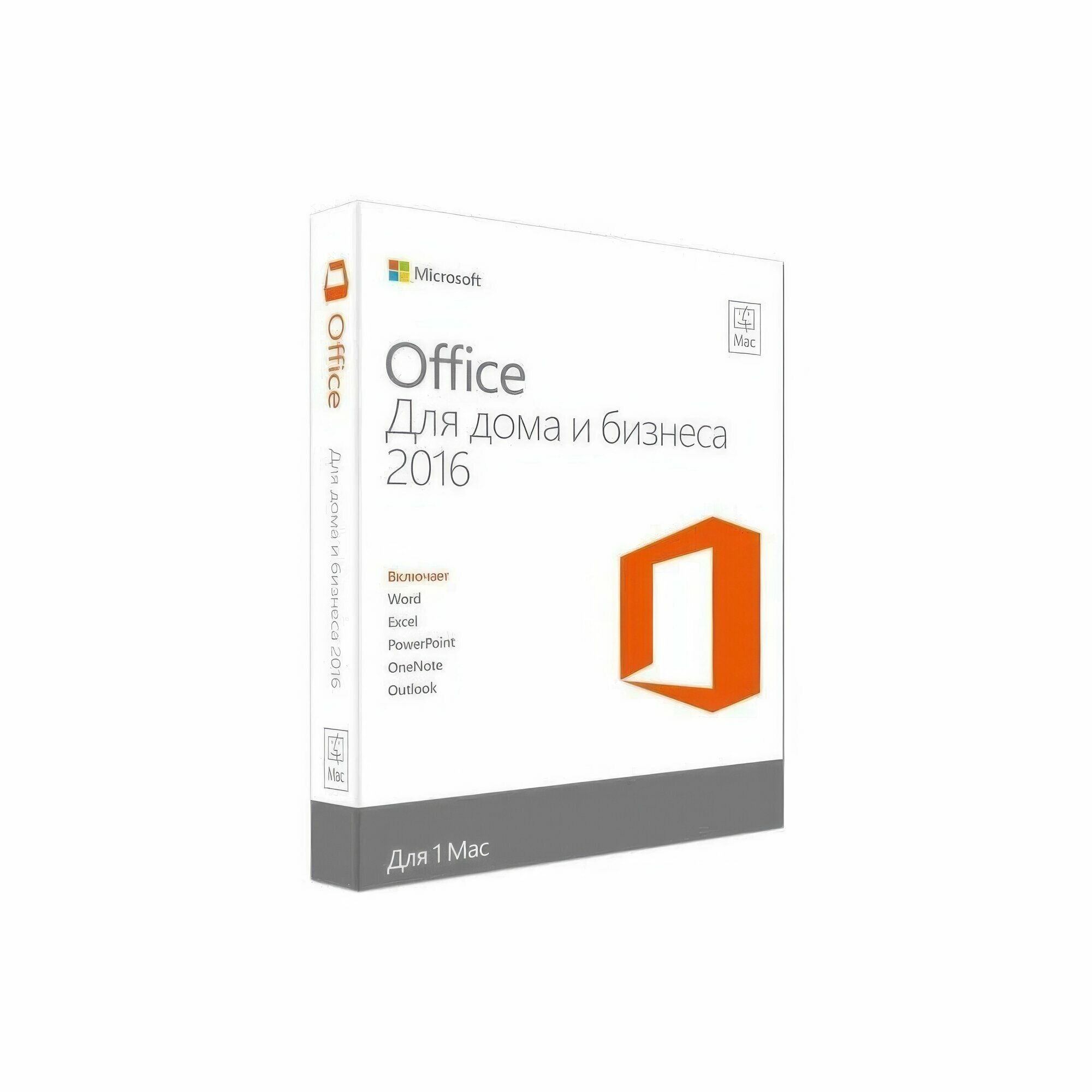 "Microsoft Office 2016" - офисный пакет для Mac