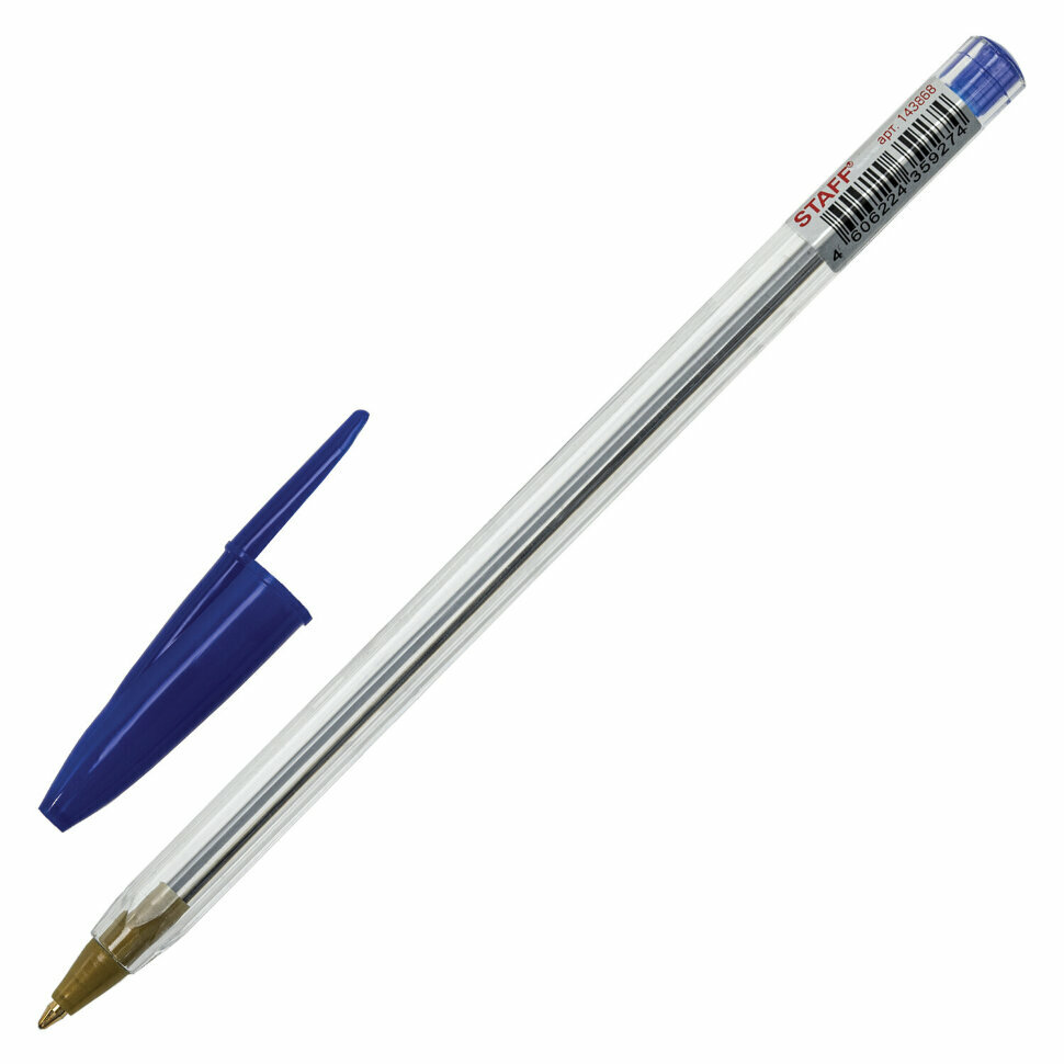 Ручка шариковая STAFF "Basic Budget BP-04", синяя, линия письма 0,5 мм, с штрихкодом, 143868, 250 штук, 143868
