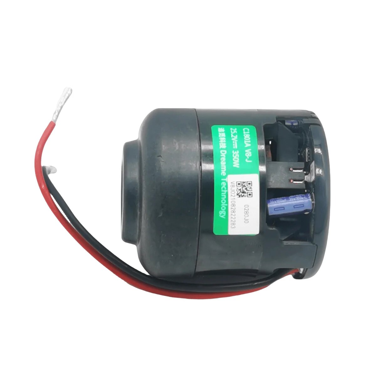 Бесщеточный мотор для пылесоса 24В 350Вт