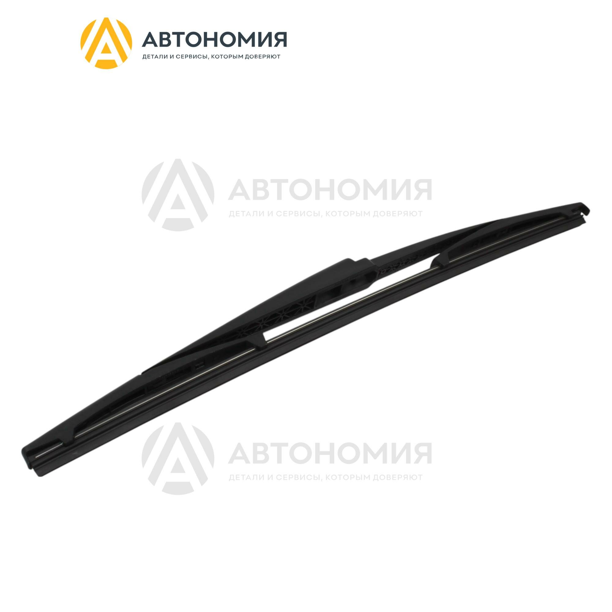 Щетка заднего стеклоочистителя Renault 28 79 005 83R