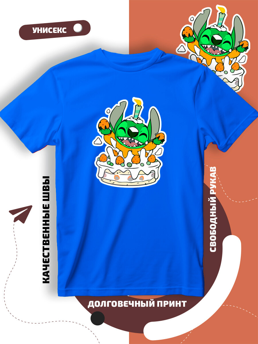 Футболка Лилу и Стич