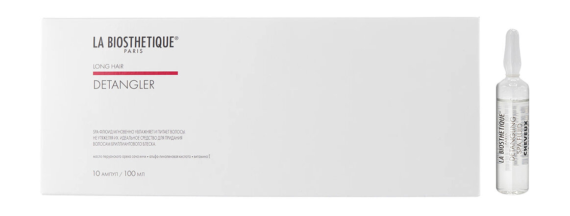 LA BIOSTHETIQUE Активный концентрат в ампулах для восстановления структуры волос и придания блеска, 10x10 мл