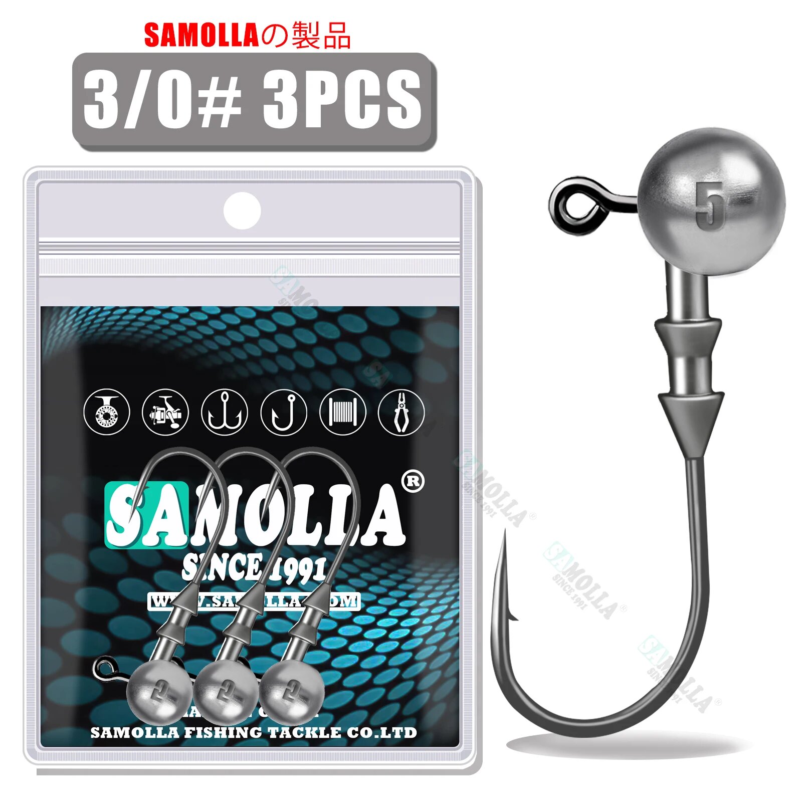 Рыболовные крючки SAMOLLA 3/0, 3шт, фиолетовые, 14g