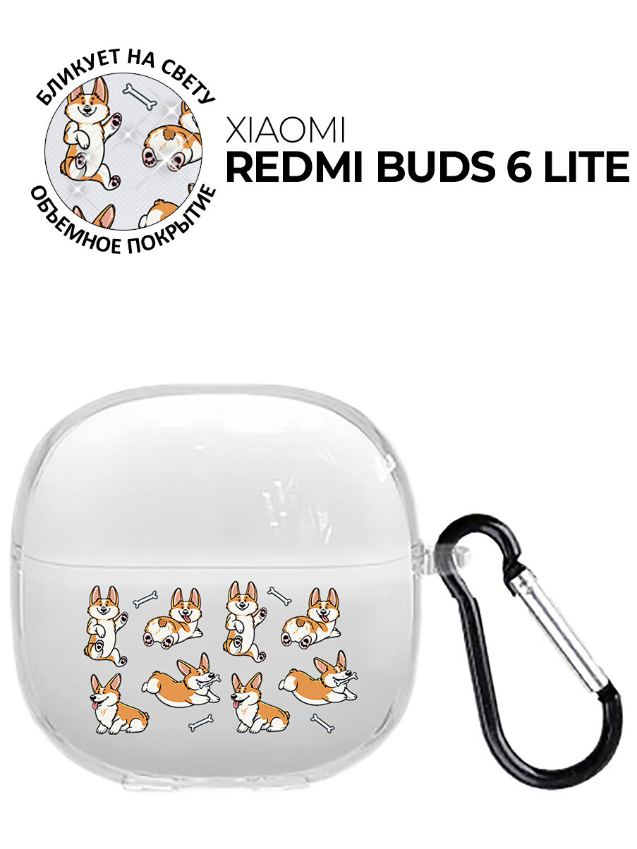 Чехол на Xiaomi Redmi Buds 6 Lite с принтом "Паттерн из корги" прозрачный