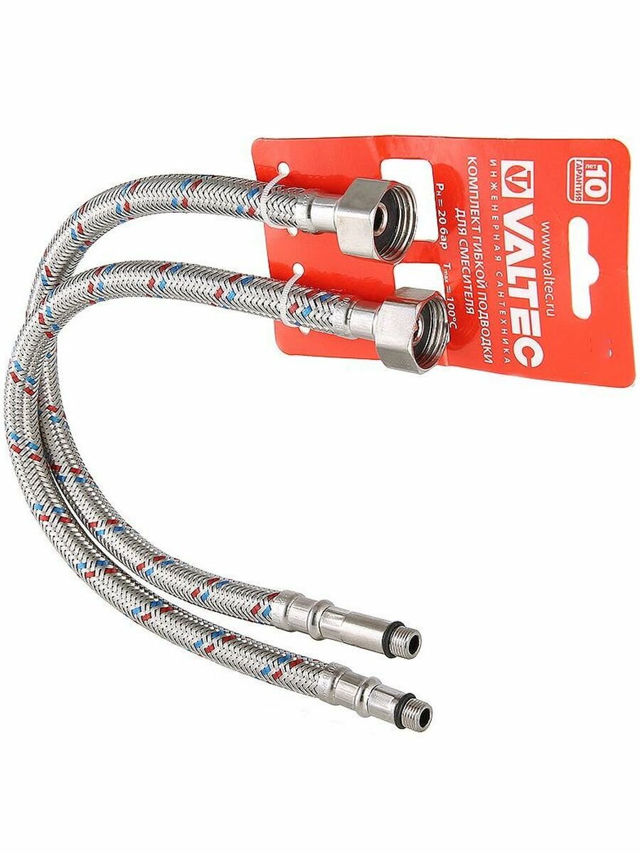Подводка для смесителя VALTEC 1/2" х M10, 40см, комплект, арт VTf.005. IS.0410040